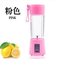 China USB Electric Mini Portable Fruit Juice Blender Mixer Bulk Multifunctional for sale