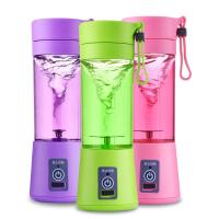 China USB Electric Mini Portable Fruit Juice Blender Mixer Bulk Multifunctional for sale