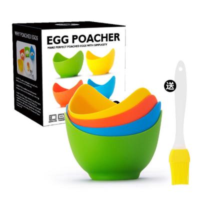 China 4 Pack Silicone Bulk Kitchen Supplies Egg Poacher For Microwave for sale