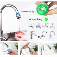 China Activated Carbon Kitchen Faucet Water Filter Tap Purifier 5 Layer Filtration 70g for sale