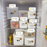 China Plastic Bulk Kitchen Supplies Fruit And Vegetable Containers For Fridge for sale