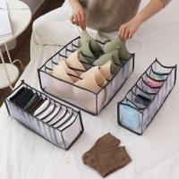 China Foldable Underwear Storage Box 6 7 11 Grid Nylon Bra Panty Organizer for Closet for sale