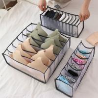 China Foldable Underwear Storage Box 6 7 11 Grid Nylon Bra Panty Organizer for Closet for sale