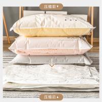 China ISO9001 PA Household Storage Container Vacuum Compression Bags With Pump for sale