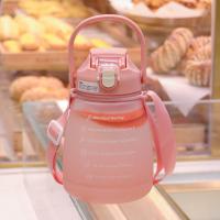 China BPA Free Large Plastic Water Bottle 1300ml Outdoor Custom Drinking Cups with Rope for sale