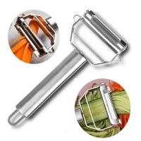 China Multifunction Julienne Vegetable Peeler Stainless Steel 18/8 18x8.5cm Kitchen Tool for sale