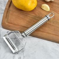 China Multifunction Julienne Vegetable Peeler Stainless Steel 18/8 18x8.5cm Kitchen Tool for sale