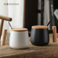 China 400ml Ceramic Coffee Mug with Wooden Handle Lid and Spoon for Home Office for sale