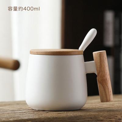 China 400ml Ceramic Coffee Mug with Wooden Handle Lid and Spoon for Home Office for sale