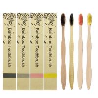 China Natural Charcoal Biodegradable Bamboo Toothbrush Soft Bristles for sale
