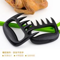 China Outdoor Plastic BBQ Tools And Accessories Meat Shredder Claws Bear for sale