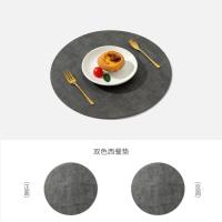 China Round Leather Insulation Placemats 30cm Heat Resistant Non Slip Dinner Table Mats for sale