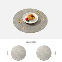 China Round Leather Insulation Placemats 30cm Heat Resistant Non Slip Dinner Table Mats for sale