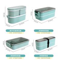 China Wheat Straw Plastic Lunch Box 1L Bento Box with Movable Compartment Leakproof for sale