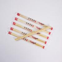 China 50 Pairs Disposable Bamboo Kitchen Utensils Chopsticks Individually Packaged for sale