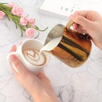 China Gold Stainless Steel Coffee Frothing Pitcher 350ml 12oz Barista Tool for sale