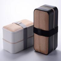 China 2 Layer Leakproof Bamboo Bento Lunch Box 1200ml BPA Free Meal Prep Container for sale