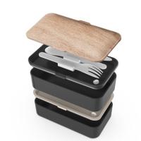 China 2 Layer Leakproof Bamboo Bento Lunch Box 1200ml BPA Free Meal Prep Container for sale