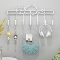 China White Metal Steel Door or Wall Mount Mop and Broom Holder 16 x 3 x 5.8 inches for sale