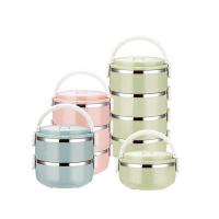 China Layered Stainless Steel Thermal Tiffin Box 700ml to 3500ml Insulated Food Container for sale