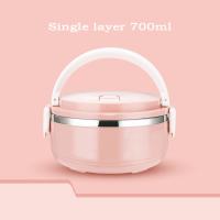 China Layered Stainless Steel Thermal Tiffin Box 700ml to 3500ml Insulated Food Container for sale