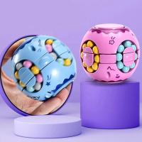 China Fingertip Gyroscope Toy Decompression Puzzle Magic Bean Cube Two In One for sale