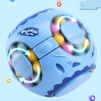 China Fingertip Gyroscope Toy Decompression Puzzle Magic Bean Cube Two In One for sale