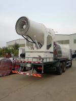 China SX Multifunctional 320 Degree Rotation Fogging Cannon Vehicle Mounted for sale