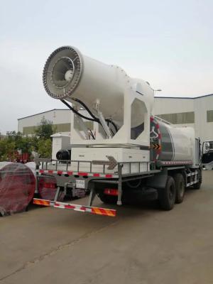 China SX Multifunctional 320 Degree Rotation Fogging Cannon Vehicle Mounted for sale