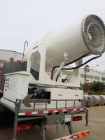 China Long Range 100M 120M Mist Cannon Dust Suppression For Municipal Sanitation for sale