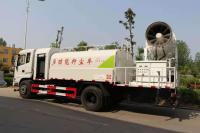 China Long Range 100M 120M Mist Cannon Dust Suppression For Municipal Sanitation for sale