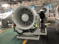 China SX Mini Fog Cannon Dust Suppression Vehicle Mounted 320 Degree Rotation for sale