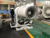 China 50m Vehicle Mounted Dust Suppression Fog Cannon 1400x800mm Base 16KW 380V for sale