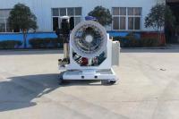 China Fixed 20um Water Mist Cannon 650KG Spray Cannon Dust Suppression for sale