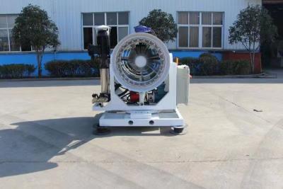 China Fixed 20um Water Mist Cannon 650KG Spray Cannon Dust Suppression for sale