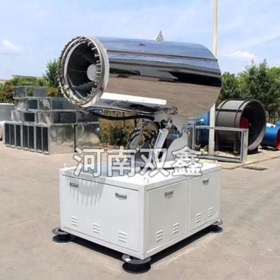 China SS304 Dust Suppression Water Cannon 100m Remote Control Fog Cannon Machine for sale