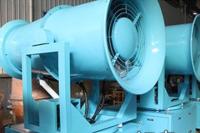 China SX HEPA Filtration Dust Control Sprayer 100M Remote control for sale