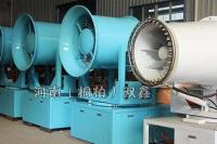 China Explosion Proof Remote Control Mist Cannon Machine 100m Range Dust Suppression for sale