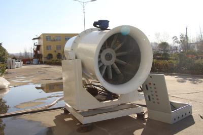 China IP55 Explosion Proof Fog Cannon 150m Dust Suppression Water Cannons for sale