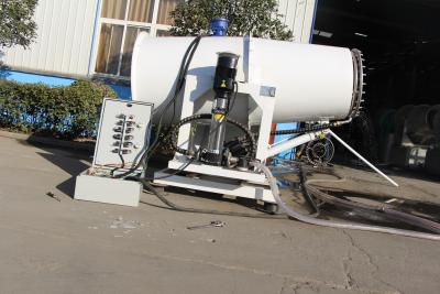 China 60L/Min 16KW Dust Suppression Fog Cannon 50M For Construction Site for sale