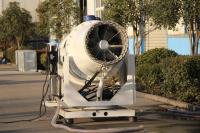 China 80m Water Mist Cannon Dust Suppression Machine 1600x1400mm Base Anti Freeze Insulation 46.4KW for sale