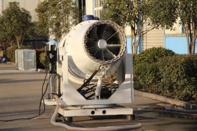 China 80m Water Mist Cannon Dust Suppression Machine 1600x1400mm Base Anti Freeze Insulation 46.4KW for sale