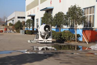 China 46.4KW Spray Cannon Dust Suppression System 37KW Fan 80m Range Fog Cannon for sale