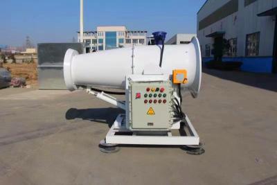 China SX Automatic Dust Reduction Mist Cannon Machine IP55 Fog Cannon System for sale
