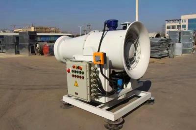 China 16KW Dust Suppression Fog Cannon 60L/Min 7000m2 Coverage for sale
