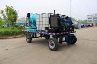 China Trailer Type Atmospheric Pressure 60M Fogging Cannon Explosion Proof for sale