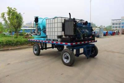 China Trailer Type Atmospheric Pressure 60M Fogging Cannon Explosion Proof for sale