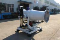 China Coal Mining 50 Meters Mist Cannon Dust Suppression 100M Remote Control for sale