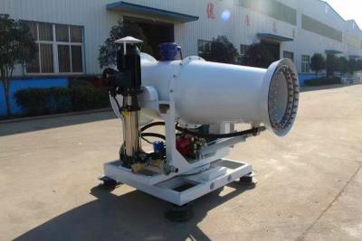 China Coal Mining 50 Meters Mist Cannon Dust Suppression 100M Remote Control for sale