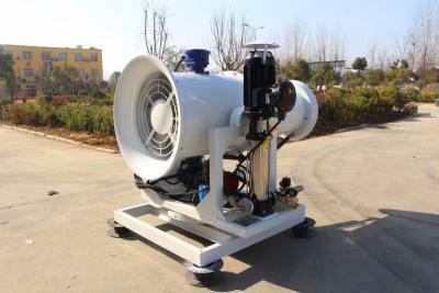 China 50m Dust Suppression Fog Cannon AC380V 50Hz 16KW Industrial Dust Control Sprayer for sale